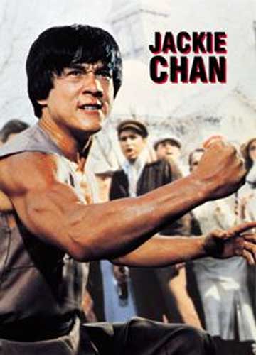 Jackie Chan Poster 60x85 cm